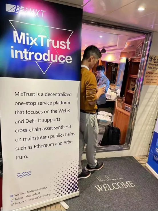 炒饭 - 世界那么大