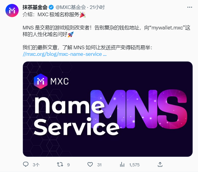 炒饭 - 世界那么大