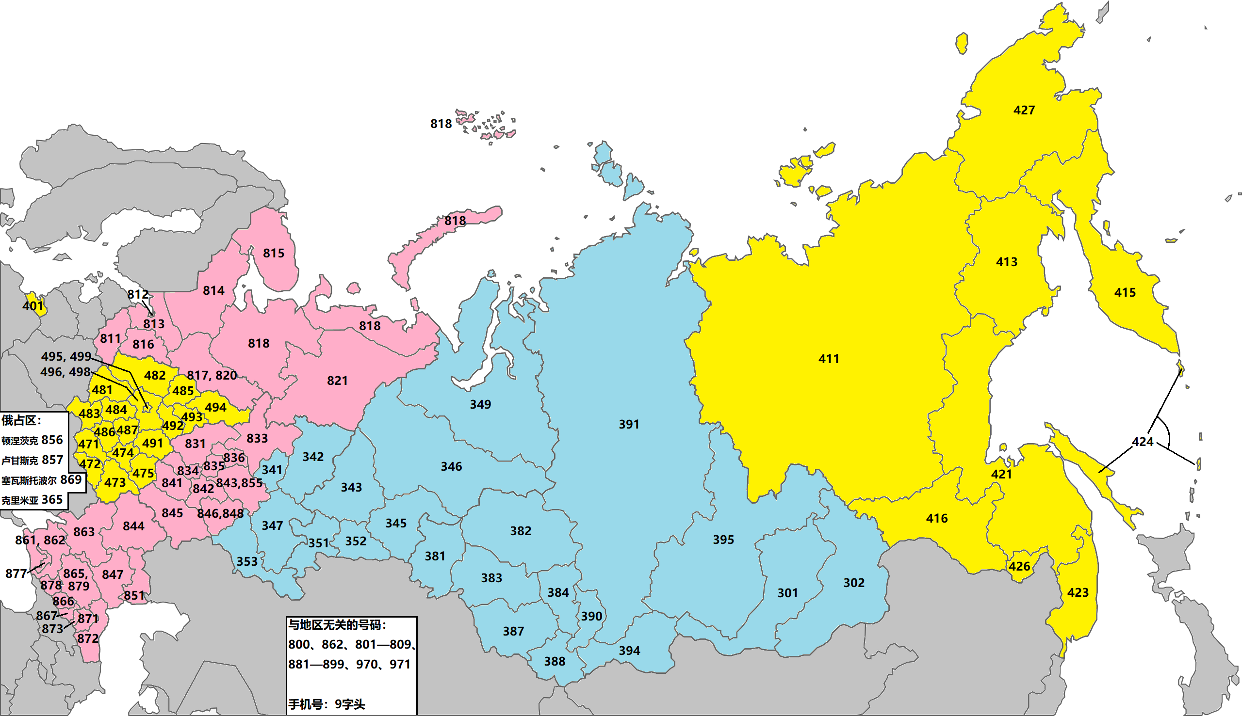 炒饭 - 世界那么大